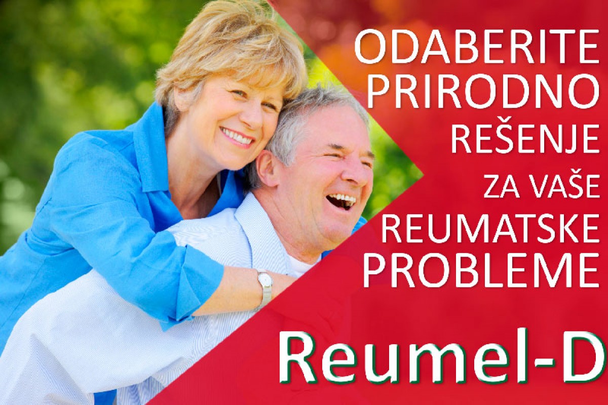 Reumel-D| Prirodni biljni preparati za zdravlje